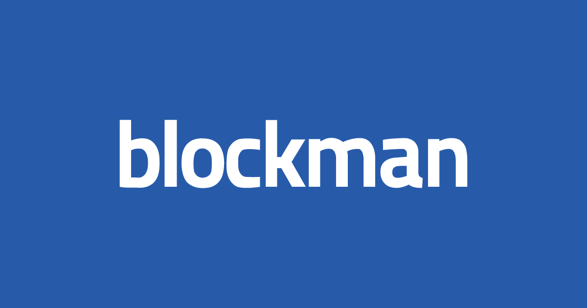 Blockman Communication Features | Block Management Software